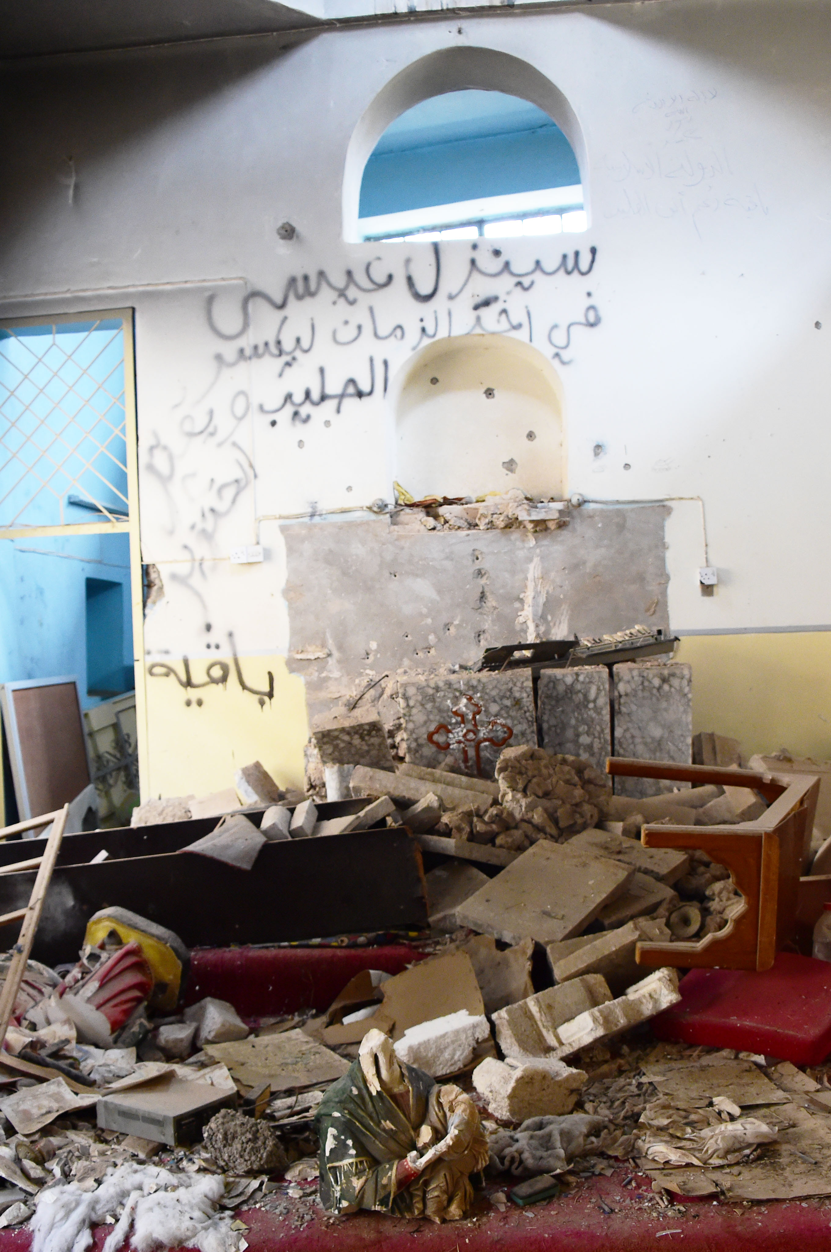 Project to revive Christian village in Iraq destroyed by ISIS