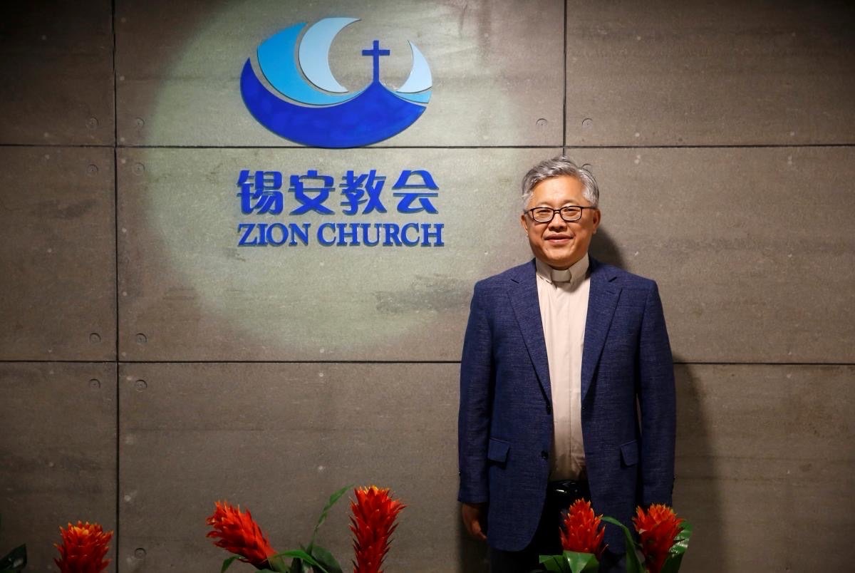 ‘God has not given up on China': Daughter of imprisoned Zion Church ...