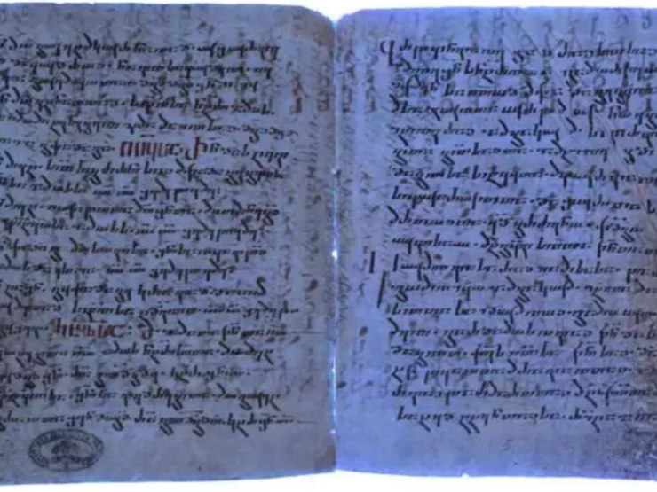 ‘Hidden’ Bible translation uncovered in Vatican library