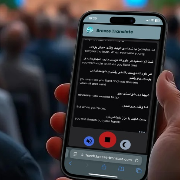 ‘Every tribe and tongue’: The translation tech changing church services