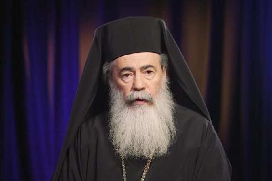 Greek Orthodox Patriarch of Jerusalem says Christians in Britain should ...