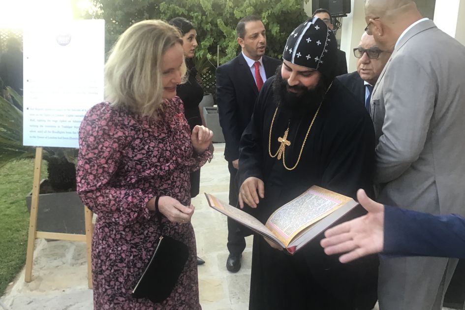 Jerusalem's British Consul gathers faiths for Platinum Jubilee garden party