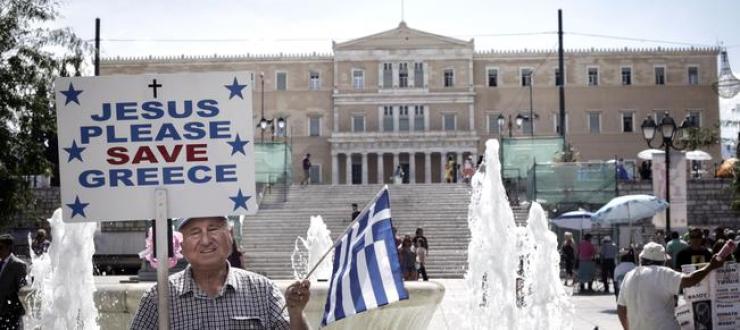 Keep Greece in prayer, says Athens church leader