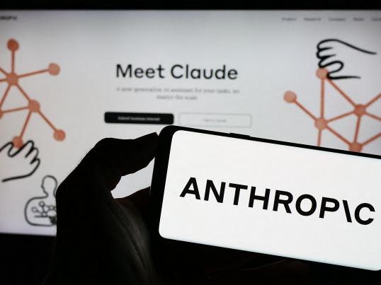 Claude developer hosts Christian leaders for AI summit