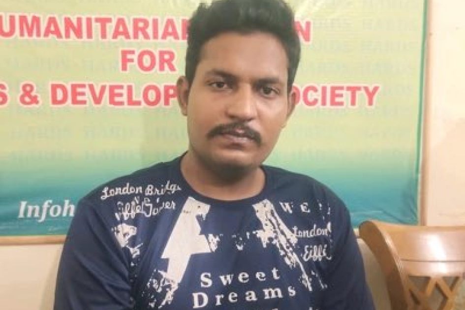 Pakistani Christian granted 'rare' bail in blasphemy case